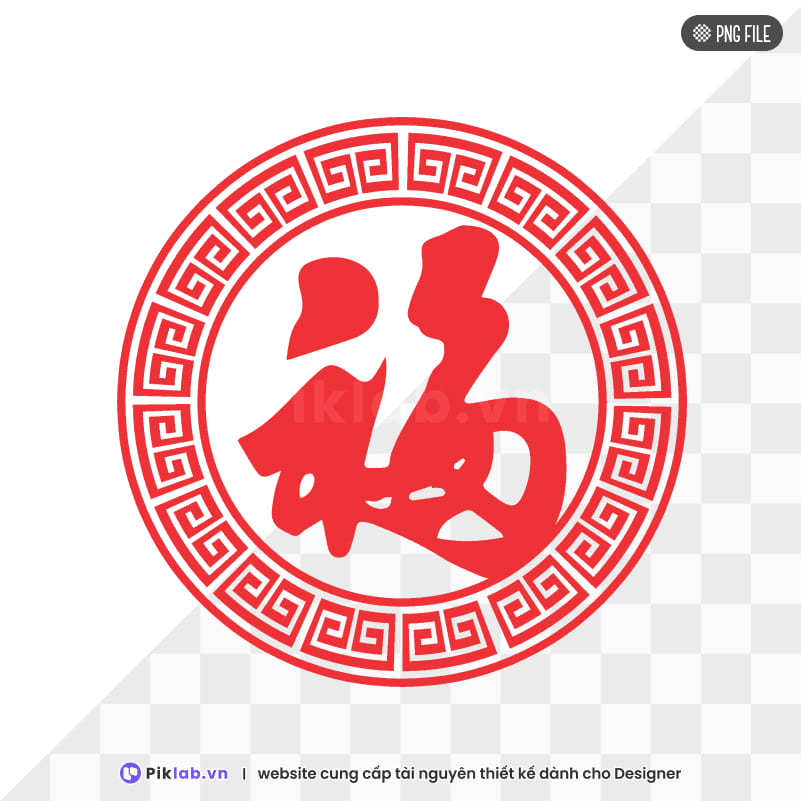 Red Phuc character in red circle with classic pattern – Lucky Tet ...
