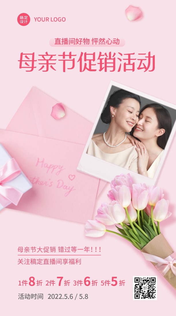 Piklab.vn - website cung cấp tài nguyên thiết kế hàng đầu Việt Nam