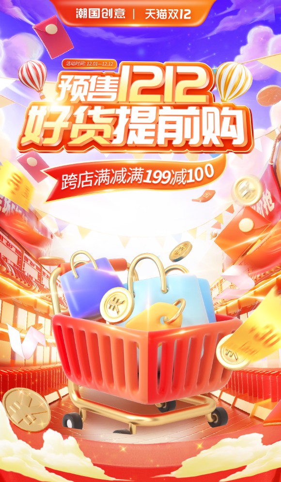 Piklab.vn - website cung cấp tài nguyên thiết kế hàng đầu Việt Nam