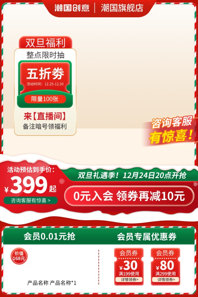 Piklab.vn - website cung cấp tài nguyên thiết kế hàng đầu Việt Nam