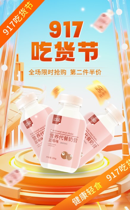 Piklab.vn - website cung cấp tài nguyên thiết kế hàng đầu Việt Nam