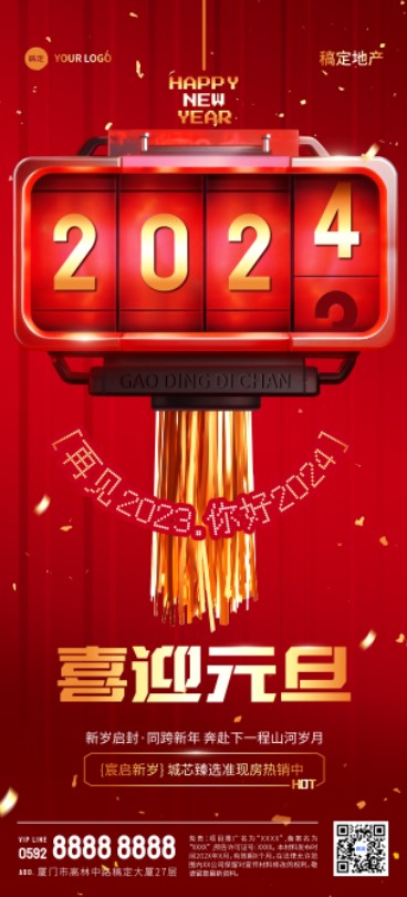 E-commerce platform chúc mừng năm mới 3D red countdown tet holiday ...