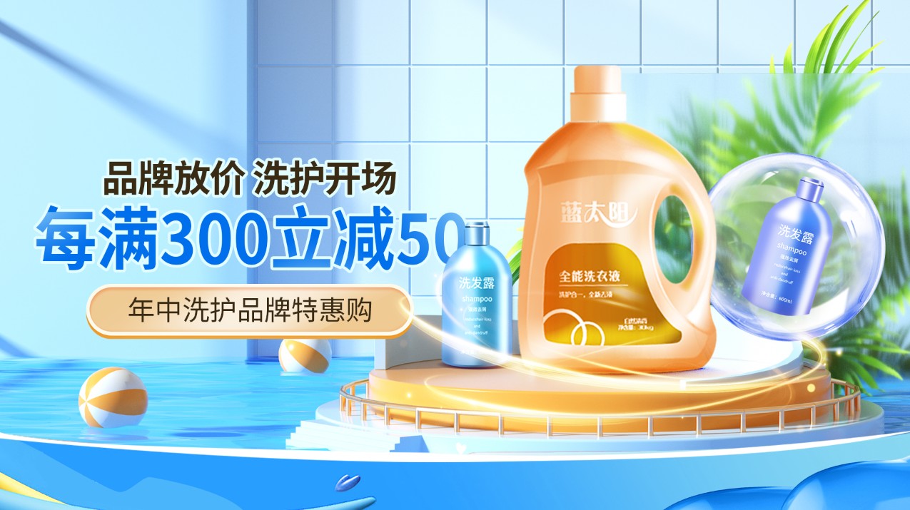 Piklab.vn - website cung cấp tài nguyên thiết kế hàng đầu Việt Nam