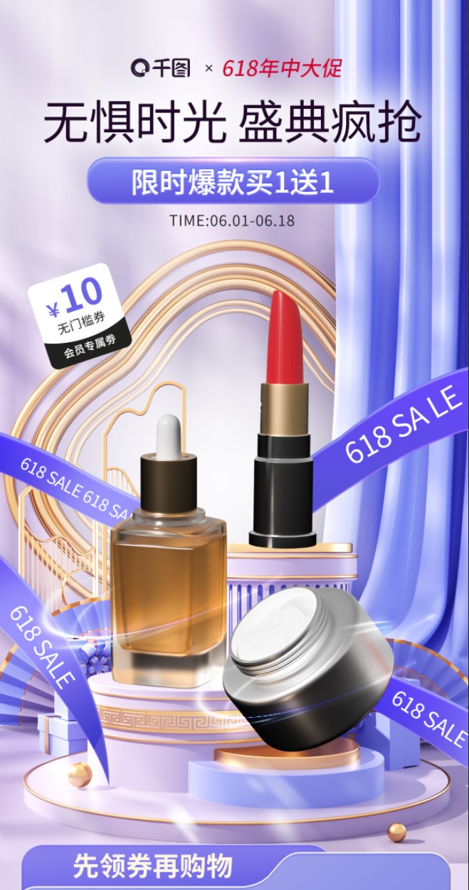 Piklab.vn - website cung cấp tài nguyên thiết kế hàng đầu Việt Nam