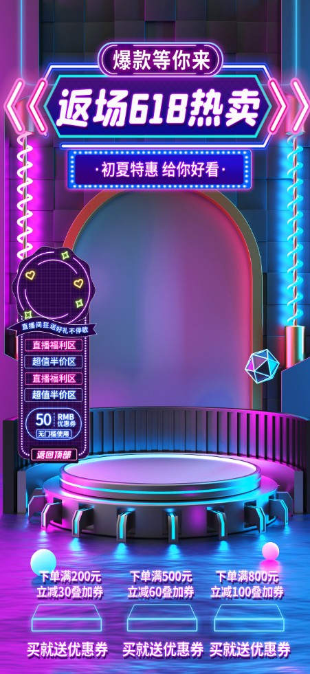 Tìm kiếm | Piklab