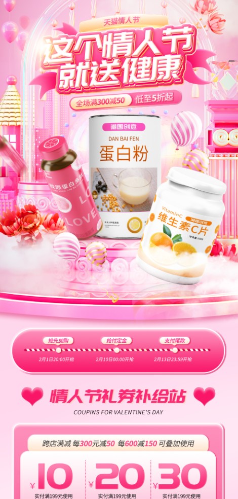 Tìm kiếm | Piklab