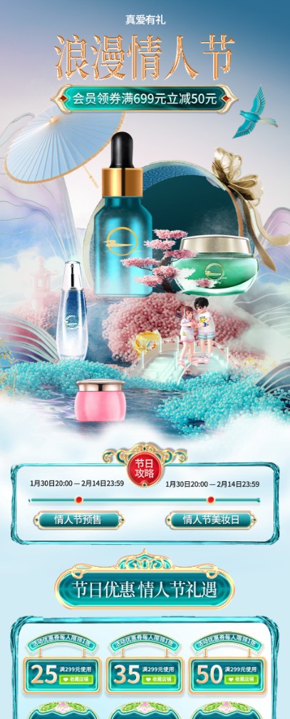 Tìm kiếm | Piklab