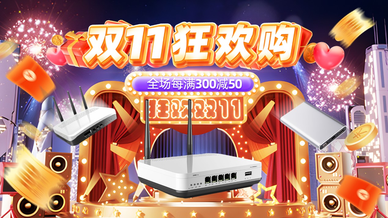 E-commerce Double day electronic devices promotion poster design ...