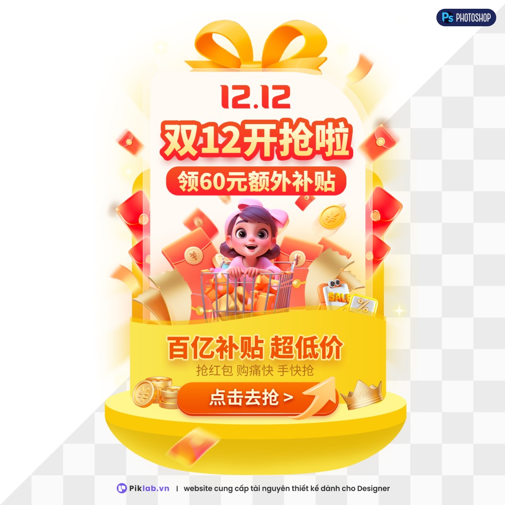 Piklab.vn - website cung cấp tài nguyên thiết kế hàng đầu Việt Nam