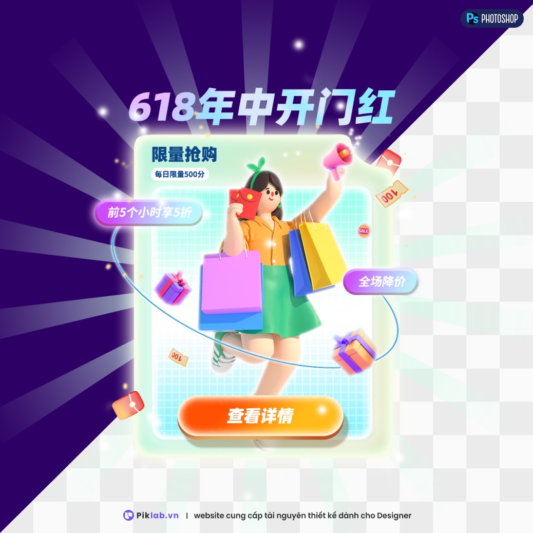 Design resource popup website e-commerce platform advertising, a ...