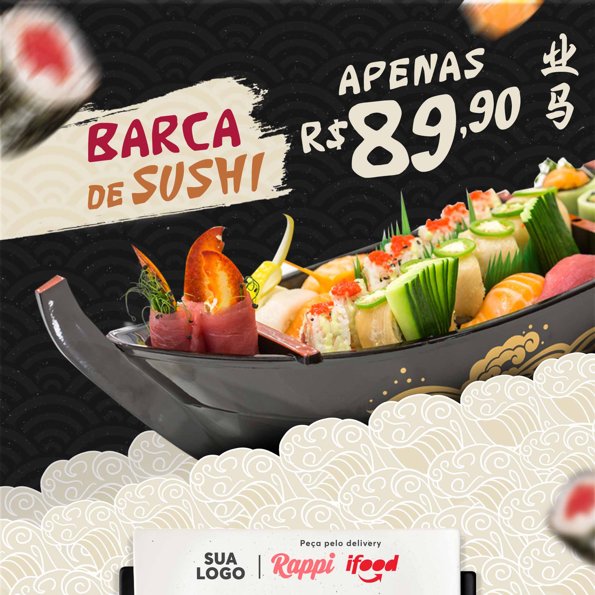 Asian's food sushi shopping e-commerce banner poster template ...
