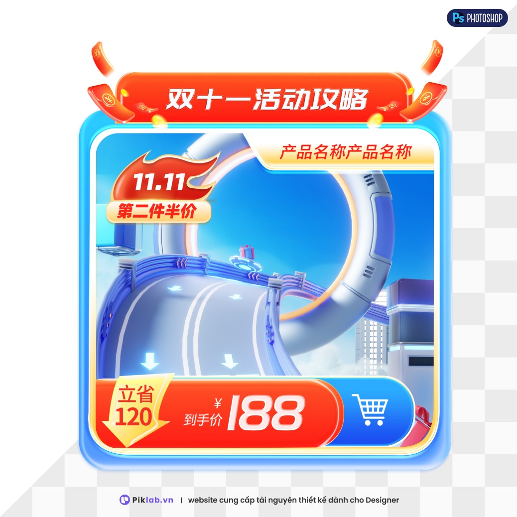 Design resource popup website e-commerce platform, Double day shopping ...