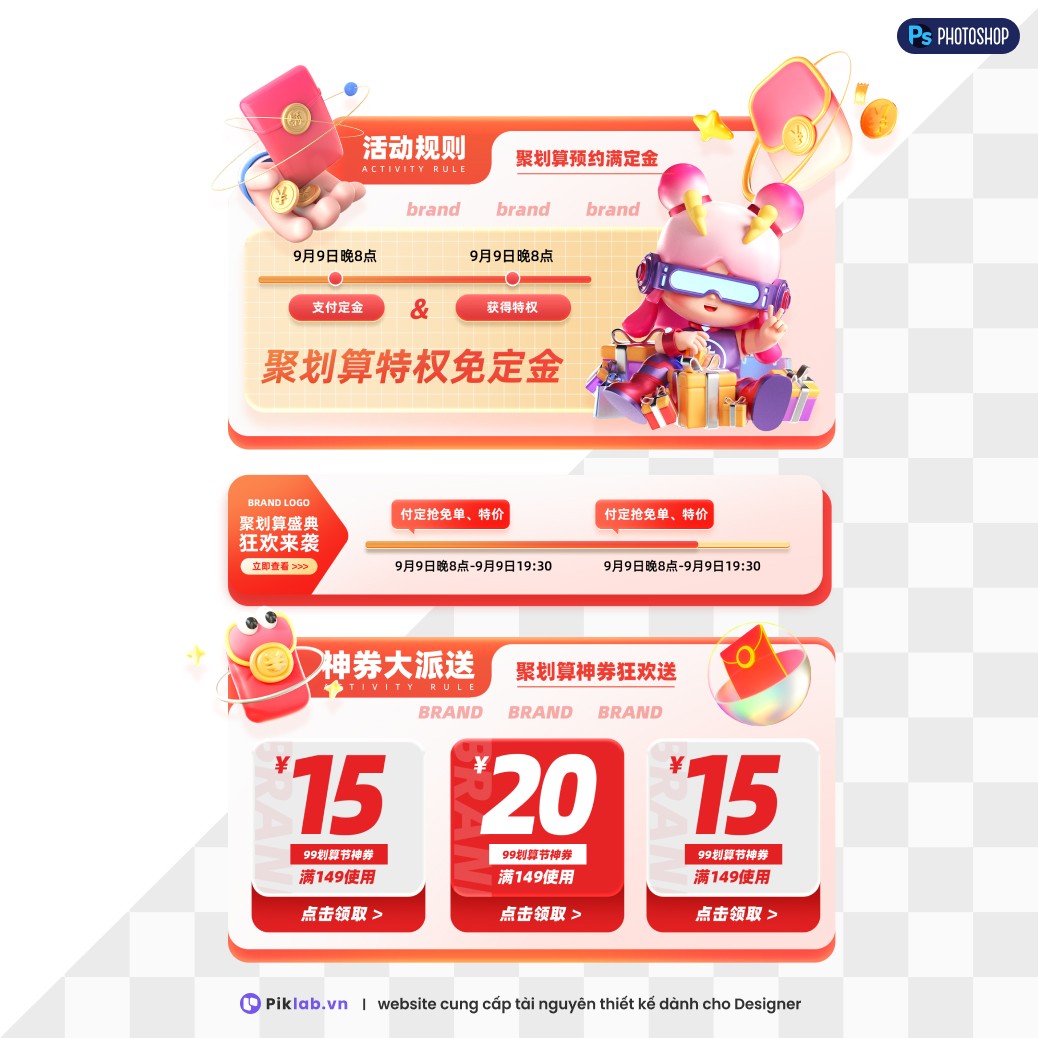 Design resource popup website e-commerce platform advertising, Gamified ...