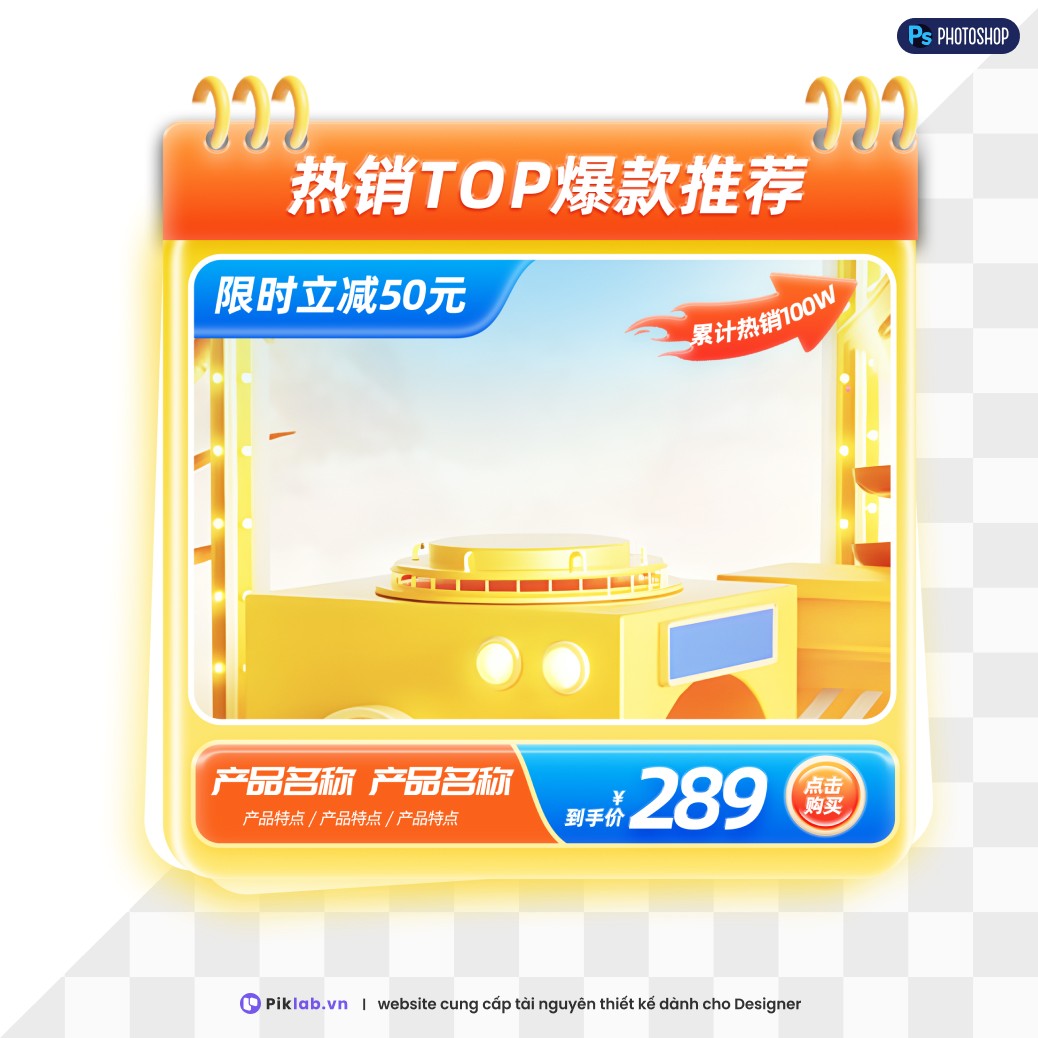 E-commerce Hot Sale Promotion, Flash Discount Banner, Luxury Gold ...