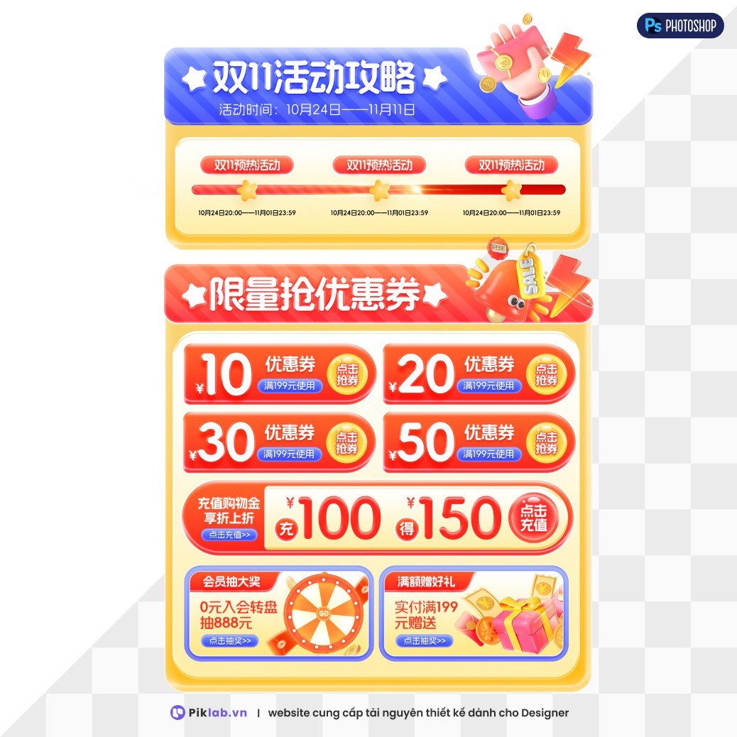 Design resource popup website e-commerce platform, blue and red themed ...