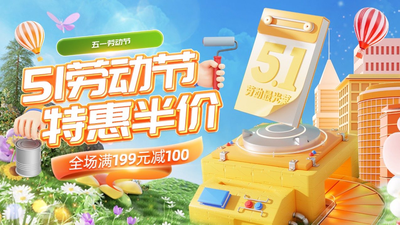 Piklab.vn - website cung cấp tài nguyên thiết kế hàng đầu Việt Nam