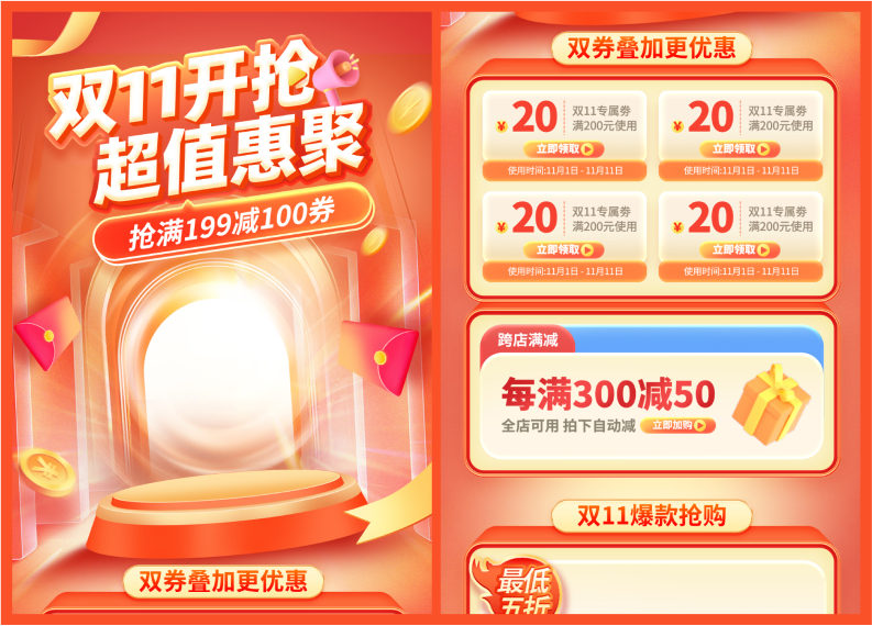 Piklab.vn - website cung cấp tài nguyên thiết kế hàng đầu Việt Nam